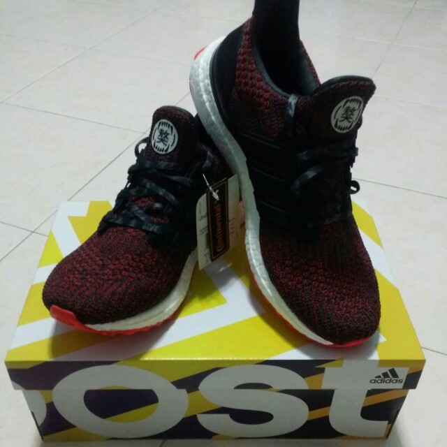Adidas Ultra Boost CNY LIMITED EDITION 4.0, Men's Fashion, Footwear ...