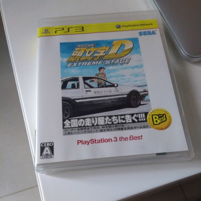 Initial D game disc, Video Gaming, Gaming Accessories, Game Gift Cards ...