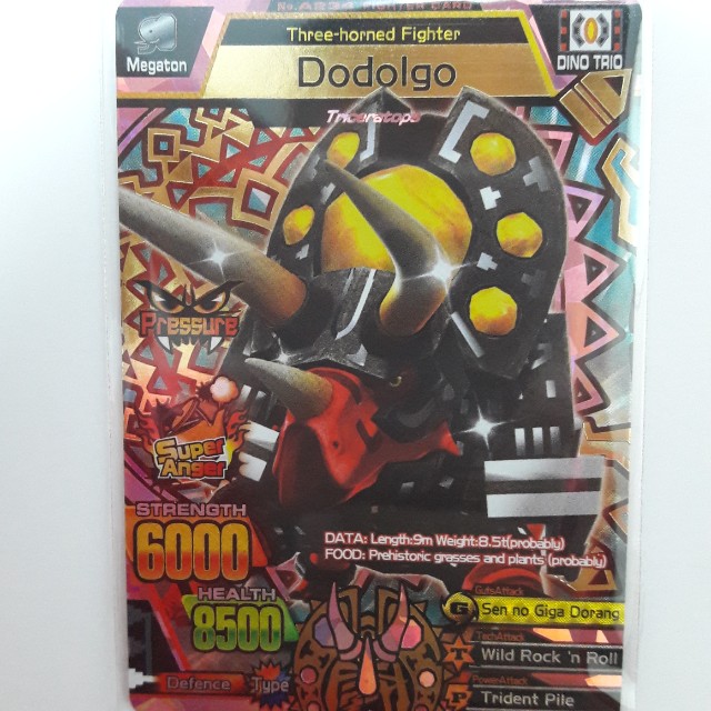 Strong Animal Kaiser M3 Ultra Rare Card, Hobbies & Toys, Toys & Games ...