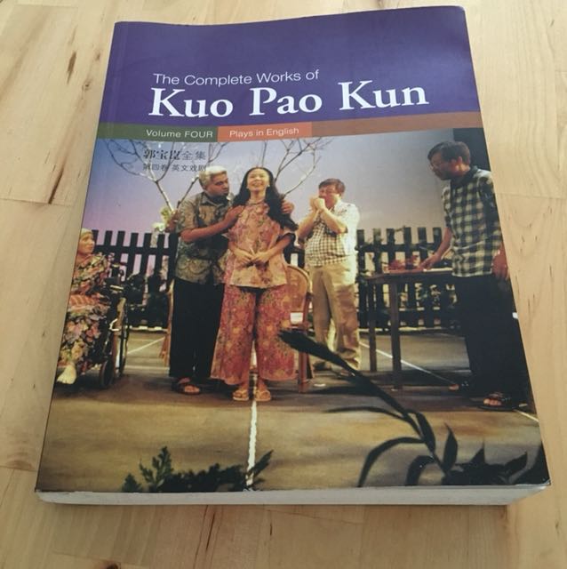 The complete works of Kuo Pao Kun vol 4, Hobbies & Toys, Books ...