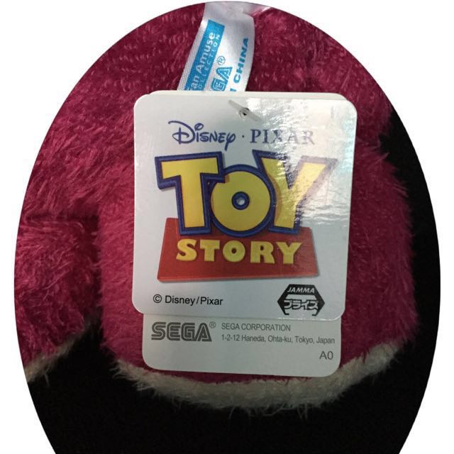 Toy Story Lotso, Bulletin Board, Looking For on Carousell