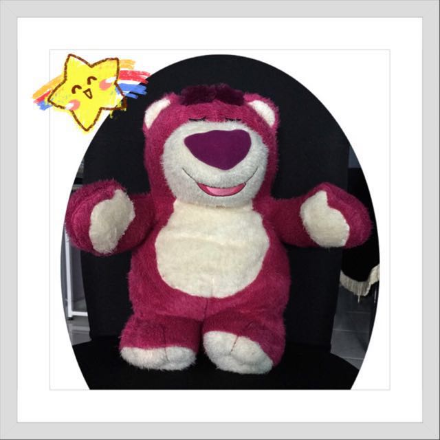 Toy Story Lotso, Bulletin Board, Looking For on Carousell