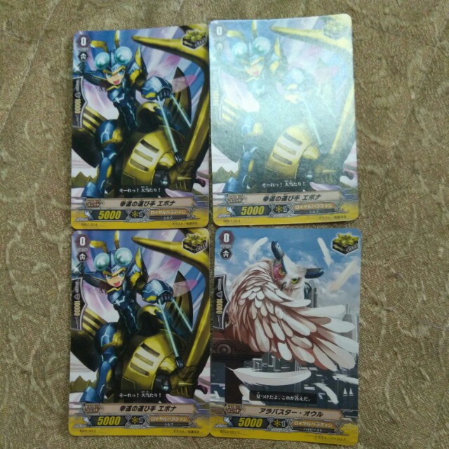 Vanguard royal paladin Crit triggers, Hobbies & Toys, Toys & Games on ...