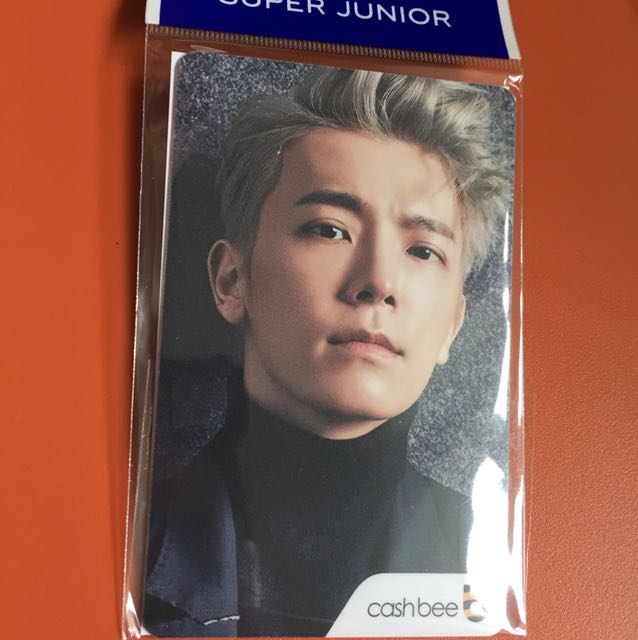[wts] SJ Donghae cashbee card ( limited edition), Hobbies & Toys ...