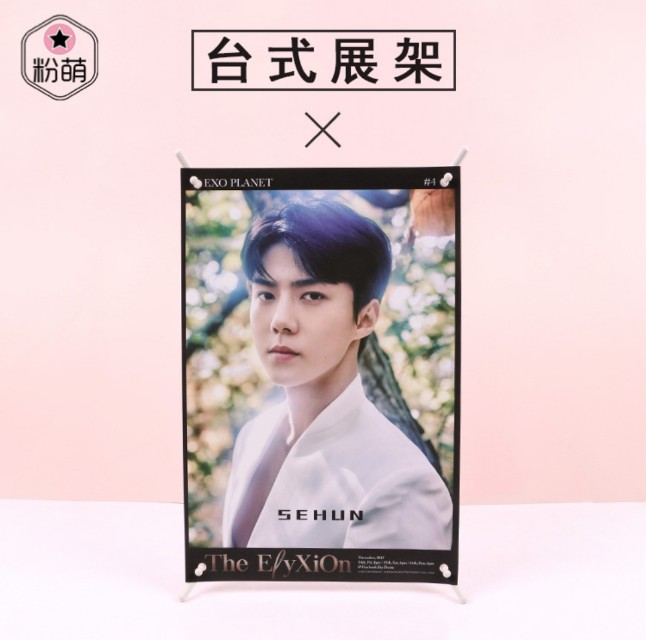 EXO THE ELXION DESKTOP BANNER STANDEE BY 【粉萌】, Hobbies & Toys ...