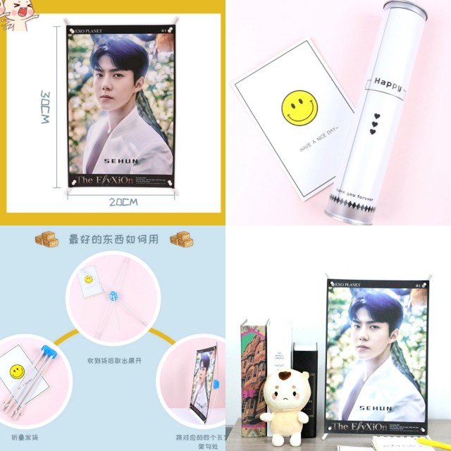 EXO THE ELXION DESKTOP BANNER STANDEE BY 【粉萌】, Hobbies & Toys ...