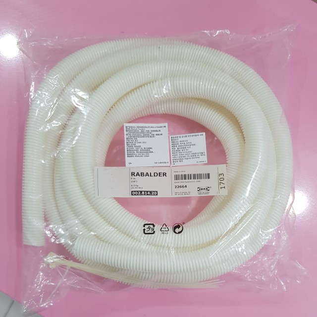 Ikea Cable wrap, Computers & Tech, Parts & Accessories, Cables ...