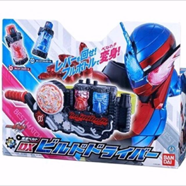 Kamen Rider Build DX Build Driver, Hobbies & Toys, Toys & Games on ...
