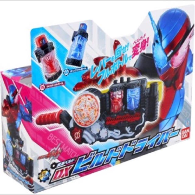 Kamen Rider Build DX Build Driver, Hobbies & Toys, Toys & Games on ...
