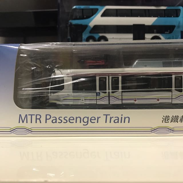 MTR - Light Rail Train, Hobbies & Toys, Toys & Games on Carousell