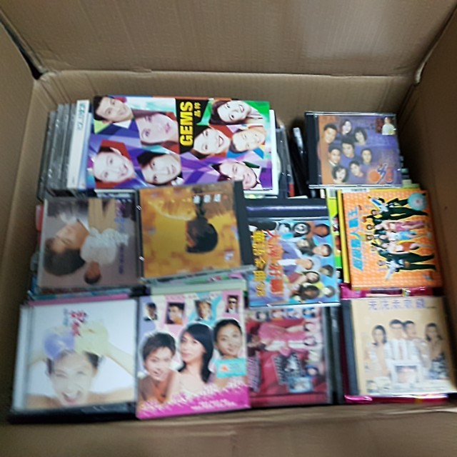 CD, VCD and DVD, Hobbies & Toys, Music & Media, CDs & DVDs on Carousell
