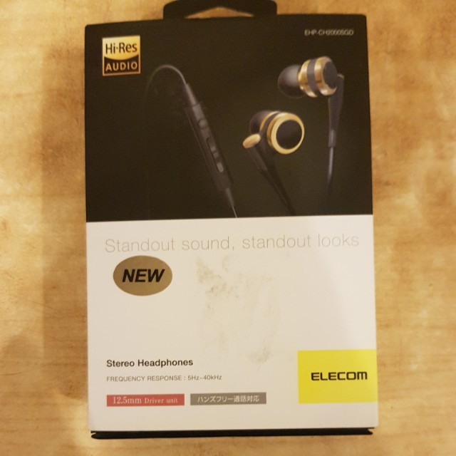 Elecom Stereo Headphones (High Resolution Audio), Audio, Headphones ...