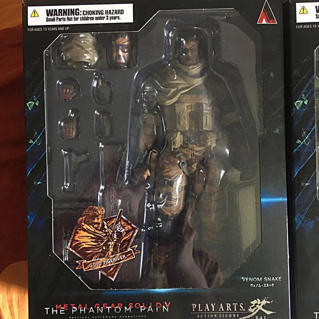 PlayArtsKai MGSV The Phantom Pain - Golden Tiger Version (Japan amazon ...