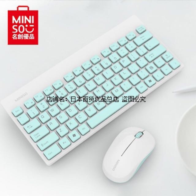 Miniso Wireless Keyboard And Mouse Set Mint Green Computers And Tech Parts And Accessories Mouse