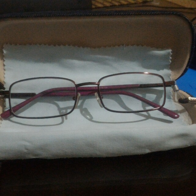Multi Coated Lens / Anti-radiation eyeglass with case, Everything Else ...