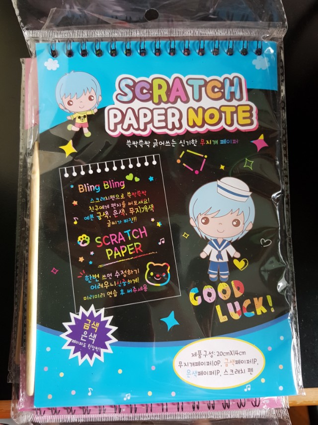 Stratch Book, Hobbies & Toys, Books & Magazines, Children's Books on ...