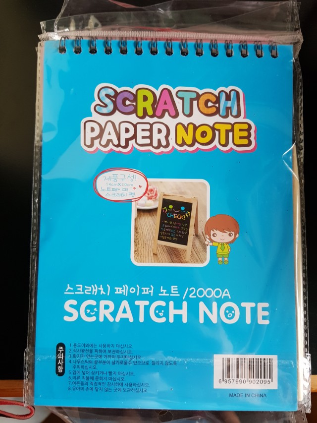 Stratch Book, Hobbies & Toys, Books & Magazines, Children's Books on ...