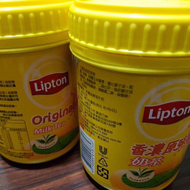Taiwan - Lipton Milk Tea (Original) - Last Bottle!, Food & Drinks, Beverages on Carousell