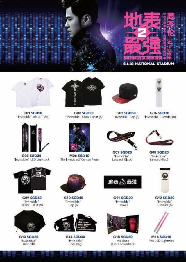 'The Invincible 2' Singapore Jay Chou Merch, Bulletin Board, Preorders ...