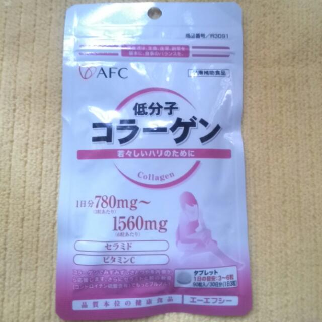 AFC Collagen Supplement For Firm And Smooth Skin, Health & Nutrition ...
