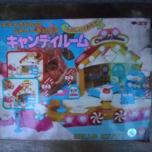HELLO KITTY Candy Shop playset, Hobbies & Toys, Toys & Games on Carousell