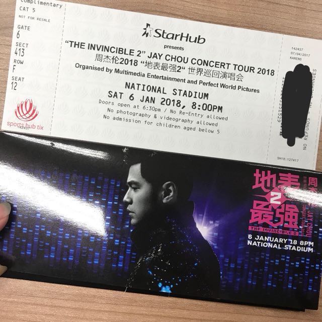 Jay Chou Concert Tickets cat 5 (UP $168) one single ticket. , Tickets & Vouchers, Event Tickets ...