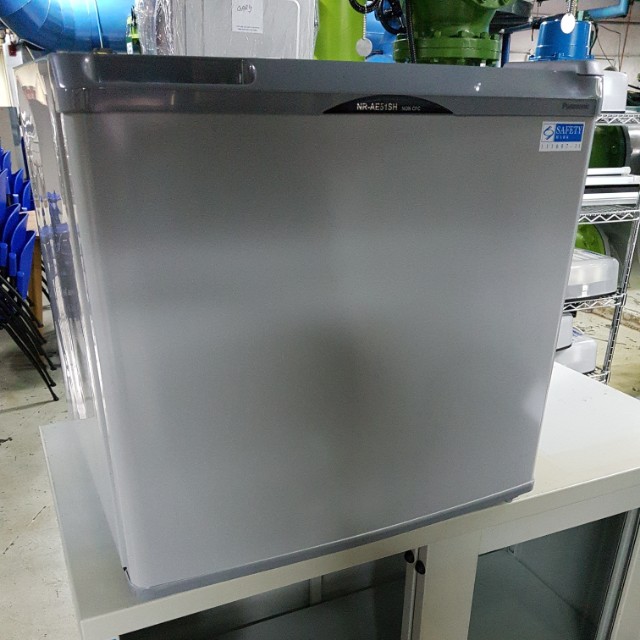 PANASONIC - MINI BAR FRIDGE - NR-AE51SHSG - 50 LITERS, TV & Home ...