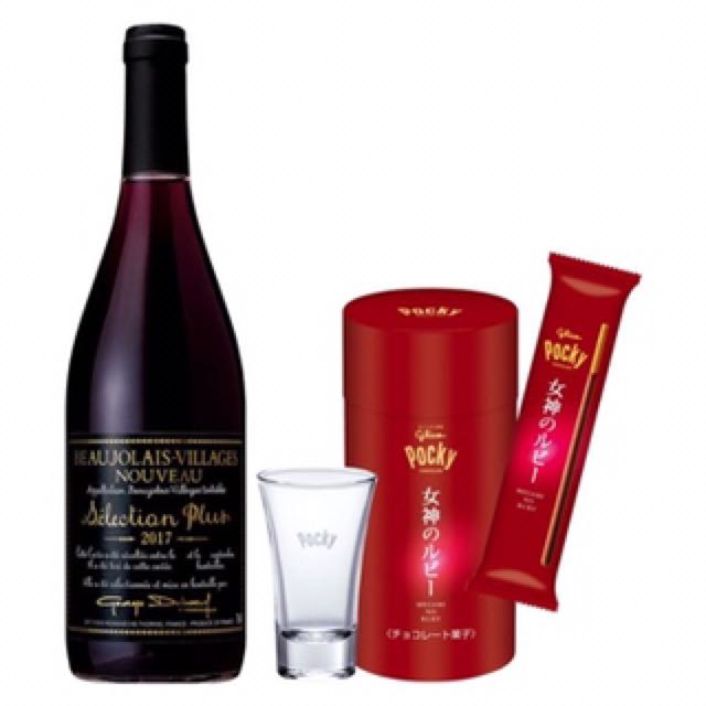 Pocky in Red Wine Flavour, Food & Drinks, Beverages on Carousell