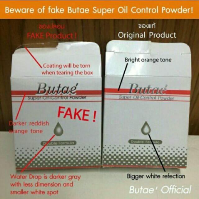 Butae Super Oil-Control Powder No. 2, Beauty & Personal Care, Vision ...