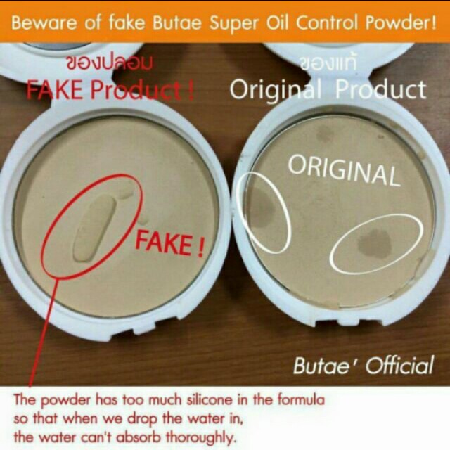 Butae Super Oil-Control Powder No. 2, Beauty & Personal Care, Vision ...