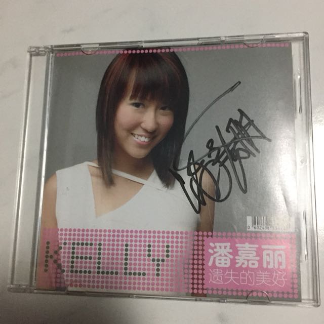 Kelly pan signatured single, Hobbies & Toys, Music & Media, Vinyls on ...