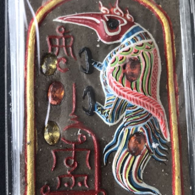 Kruba Baeng Salika Amulet, Hobbies & Toys, Memorabilia & Collectibles, Religious Items on Carousell