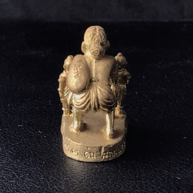 LP Pakong Chuchok, Hobbies & Toys, Collectibles & Memorabilia ...