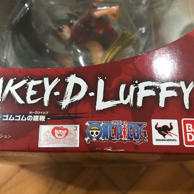 One Piece Tamashii Nations Figuarts Zero FZ Monkey D. Luffy Hawk Whip ...