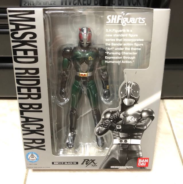 SH Figuarts Kamen Rider Black RX, Hobbies & Toys, Toys & Games on Carousell