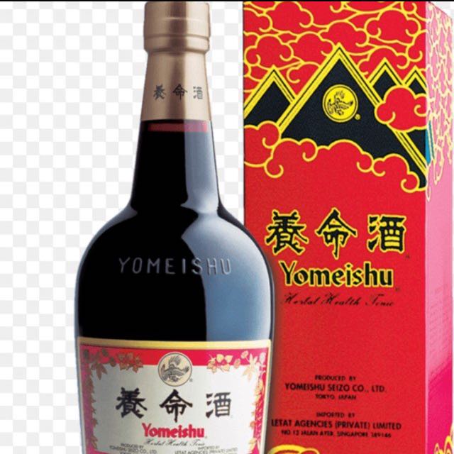 Yomeishu 700ml, Food & Drinks, Alcoholic Beverages on Carousell