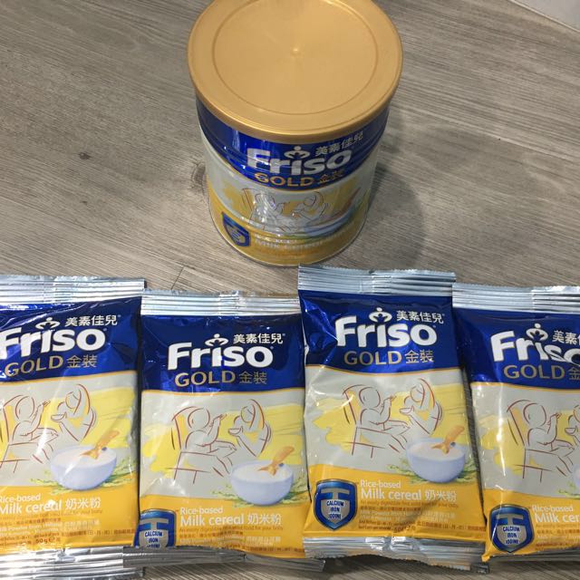 Brand New Friso Gold Rice Based Cereal, Babies & Kids, Nursing ...