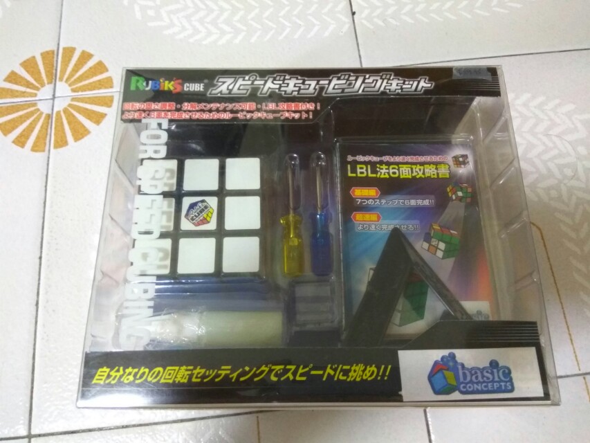 Official Rubik's Cube speed cubing kit, Hobbies & Toys, Toys & Games on ...