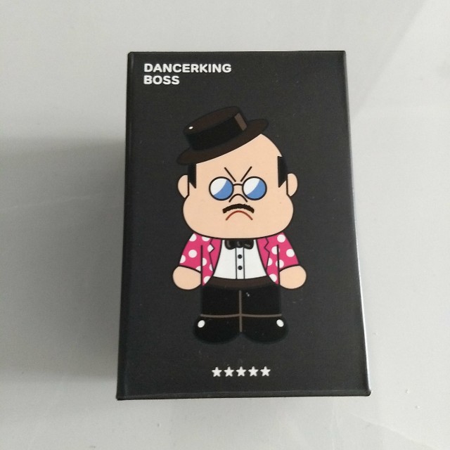 Line Ranger Boss
