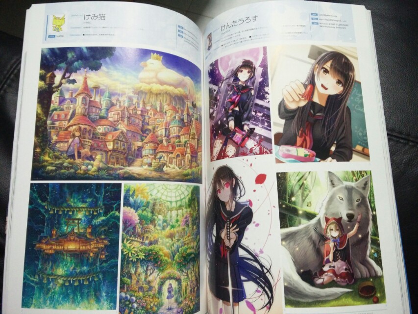 Pixiv 2017 Illustrator Yearbook, Hobbies & Toys, Books & Magazines ...