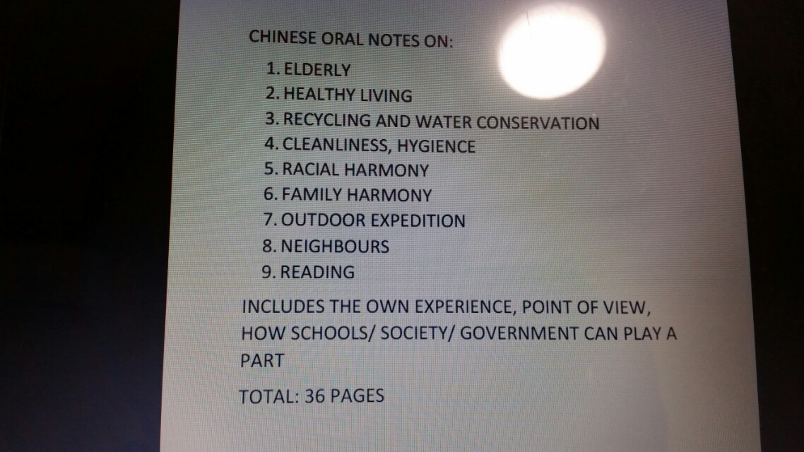 PSLE CHINESE ORAL NOTES on Carousell