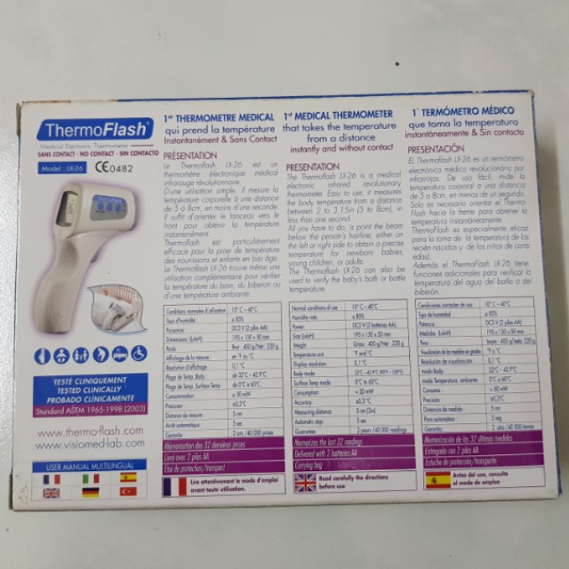 ThermoFlash LX-26 Thermometer, Health & Nutrition, Thermometers on ...