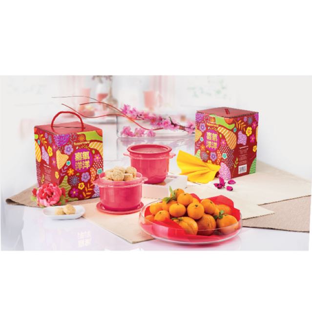 Tupperware Gift Set, TV & Home Appliances, Kitchen Appliances, Other ...
