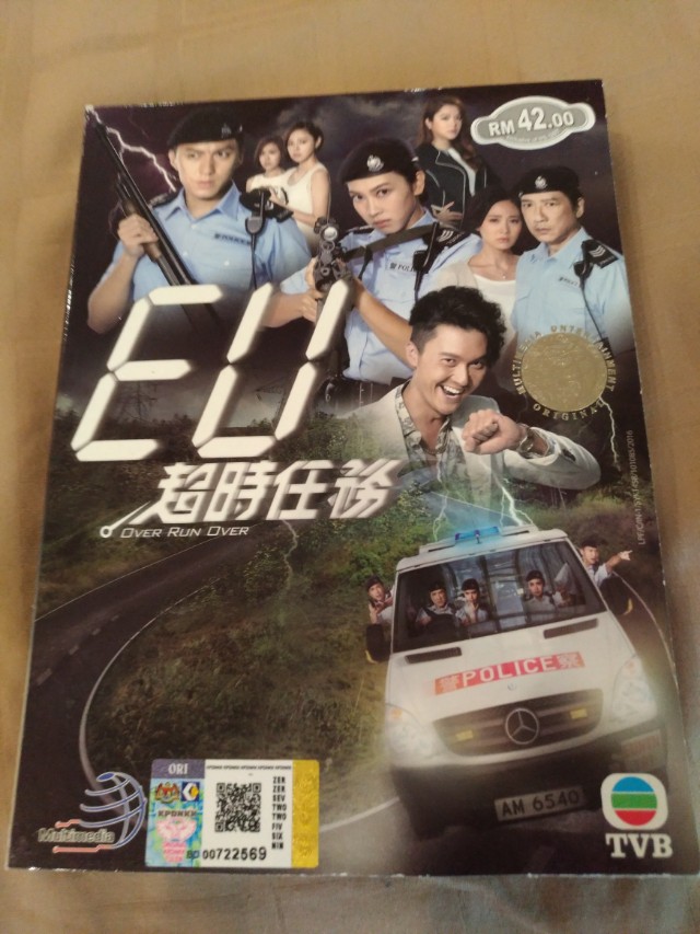 TVB EU Over Run Over dvd, Hobbies & Toys, Music & Media, CDs & DVDs on Carousell