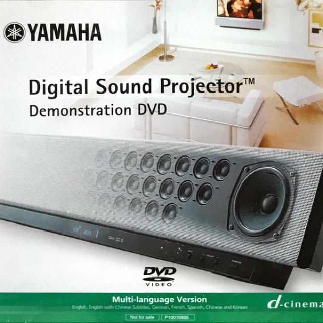 Yamaha Digital Sound Projector Demonstration DVD, TV & Home Appliances ...