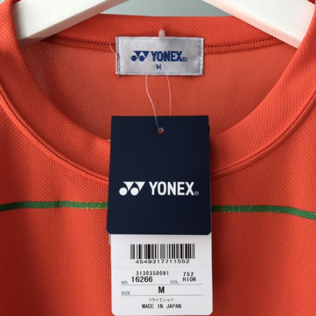 YONEX JAPAN Badminton National Team Shirt, Men's Fashion, Activewear on ...