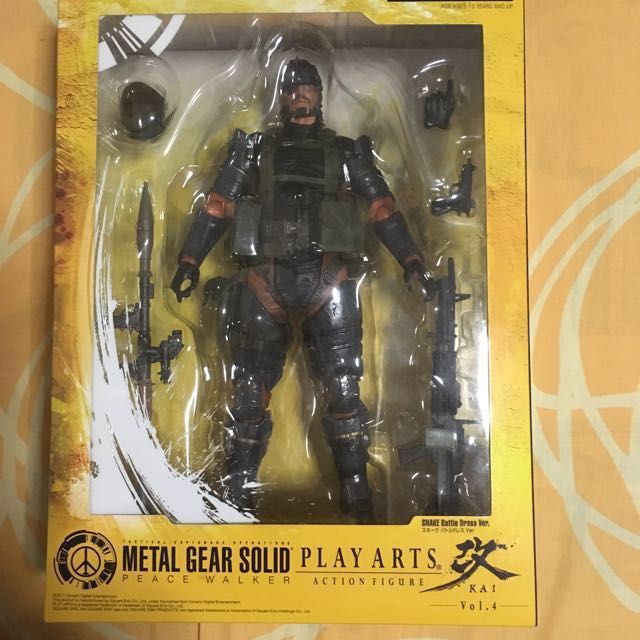 Metal Gear Solid Peace Walker Battle Dress Version , Hobbies & Toys ...