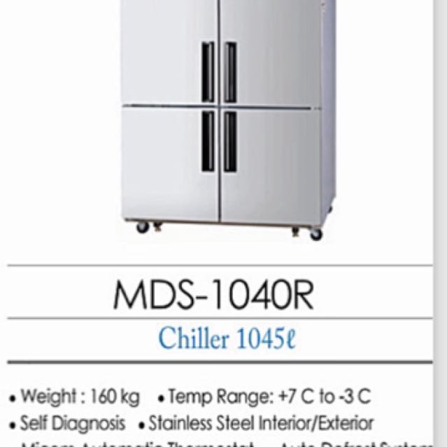 Modelux 4 Door Upright Chiller, TV & Home Appliances, Kitchen ...