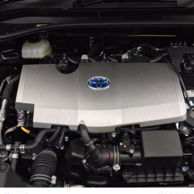Toyota C-HR original engine cover, Car Accessories on Carousell