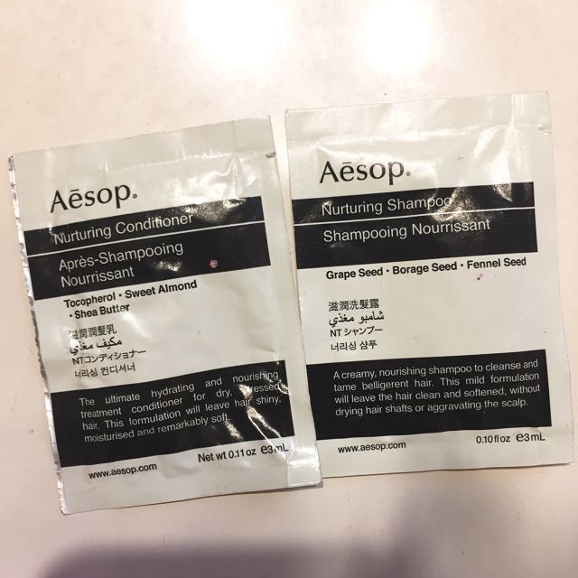 Aesop sample, 美容＆化妝品, 沐浴＆身體護理, 沐浴及身體護理 - 身體護理 - Carousell
